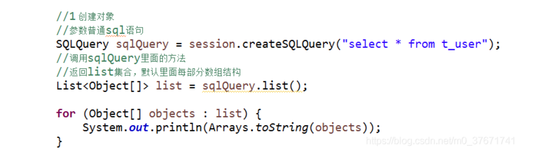 Hibernate简单讲解-CSDN博客