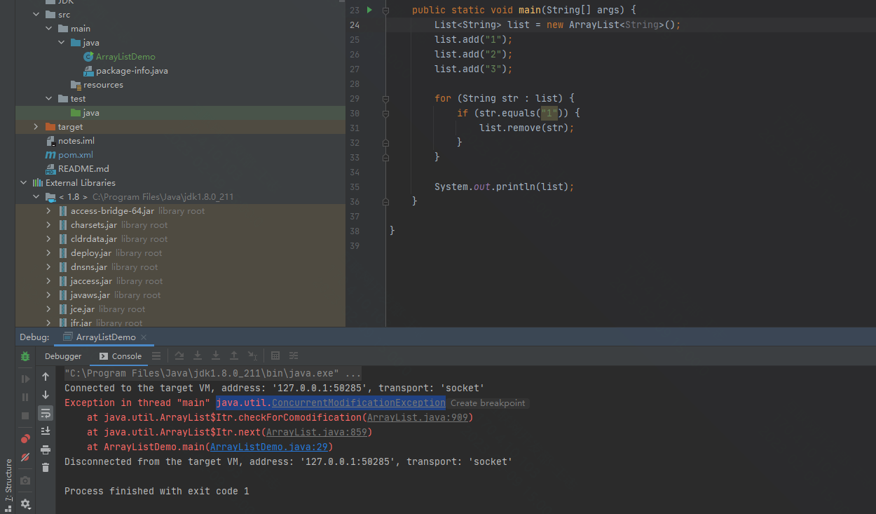 一文详解ArrayList_arraylist序号-CSDN博客