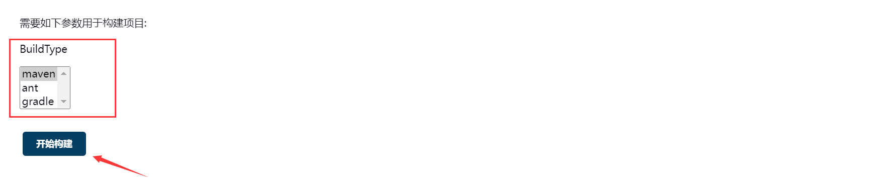 Active Choice Parameter 在 Jenkinsfile 中的应用_active choices parameter-CSDN博客