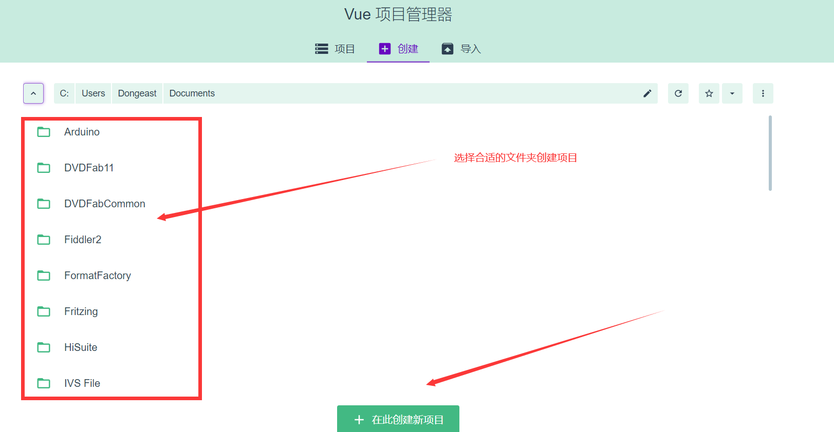 免费开源的智能家居系统，SpringBoot+Vue前后端分离，WiFi智能设备接入，手把手开发安卓APP，建立QQ智能管家机器人！_wifi ardio-CSDN博客