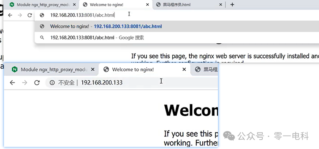 Nginx反向代理之proxy_redirect指令_nginx redirect-CSDN博客