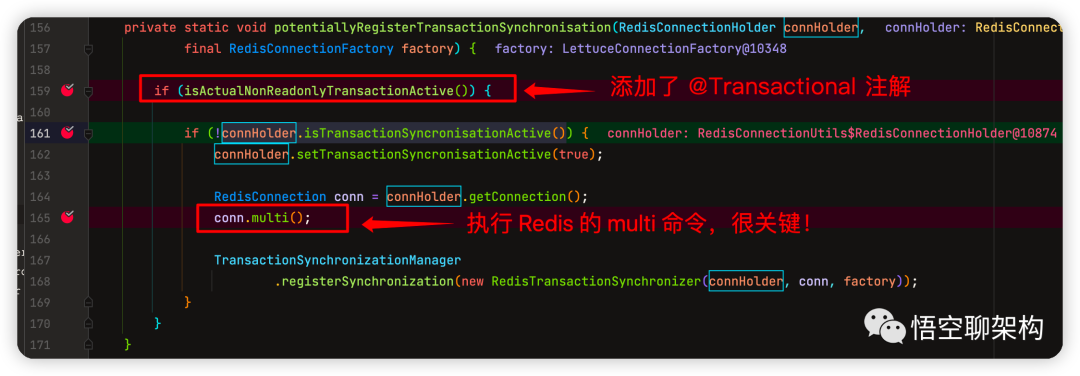 Redis 遇到 @Transactional注解，有这么大个坑_@transactional redis-CSDN博客