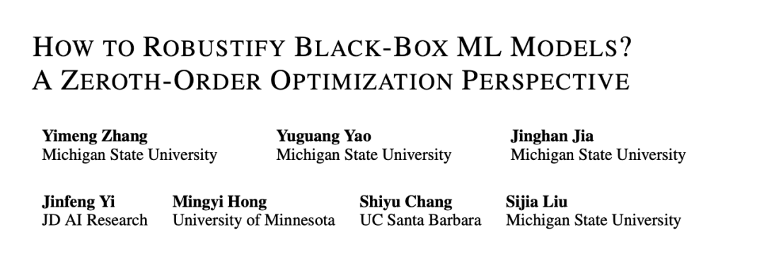 ICLR 2022 Spotlight | MSU联合MIT-IBM提出首个黑箱防御框架-CSDN博客