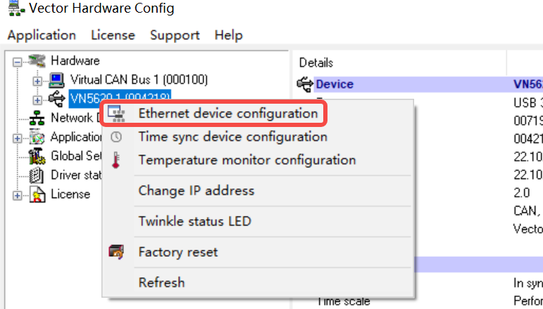 【攻略】Vector工具链如何实现TCP/IP协议一致性测试？_vn5650参数-CSDN博客