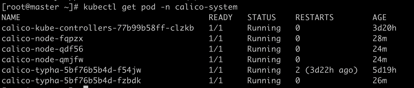 calico-node报错Readiness probe failed: calico/node is not ready: BIRD is not ready_calico readines ...