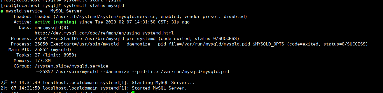 Openeuler系统安装与mysql数据安装openeuler安装mysql Csdn博客
