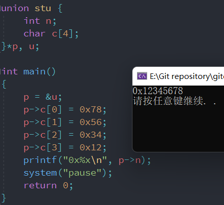 extern、struct等关键字_extern struct-CSDN博客