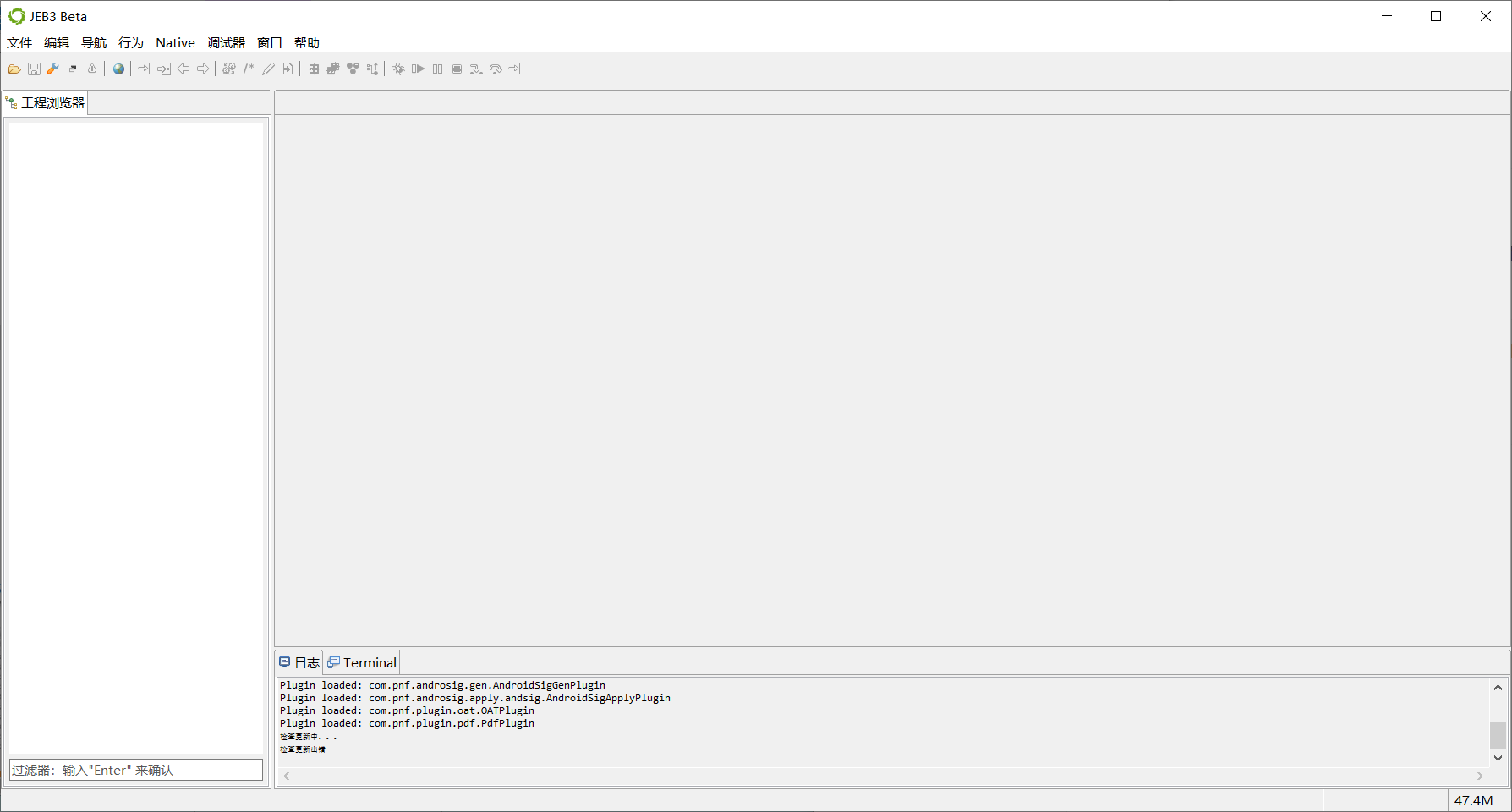 安卓逆向----Android smali与Java代码介绍_smali还原java手机端-CSDN博客