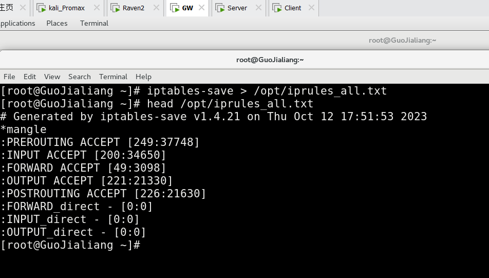 Linux iptables 防火墙练习_iptable防火墙考试操作题-CSDN博客