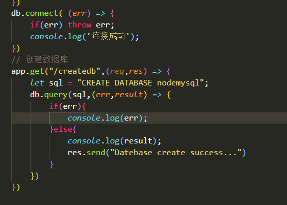 使用nodejs连接mysql数据库实现增删改查 Csdn博客