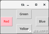 android使两个按钮垂直居中显示_Python Tkinter Button按钮-CSDN博客
