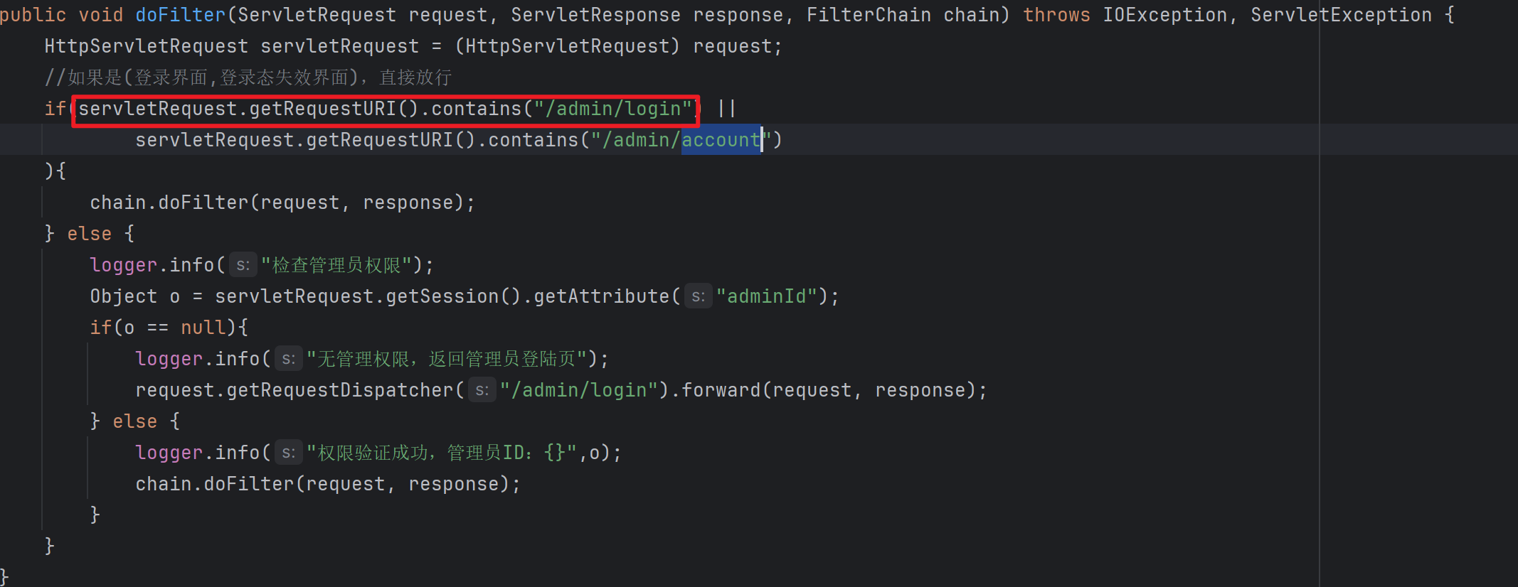 Java基础漏洞代码审计java漏洞代码 Csdn博客