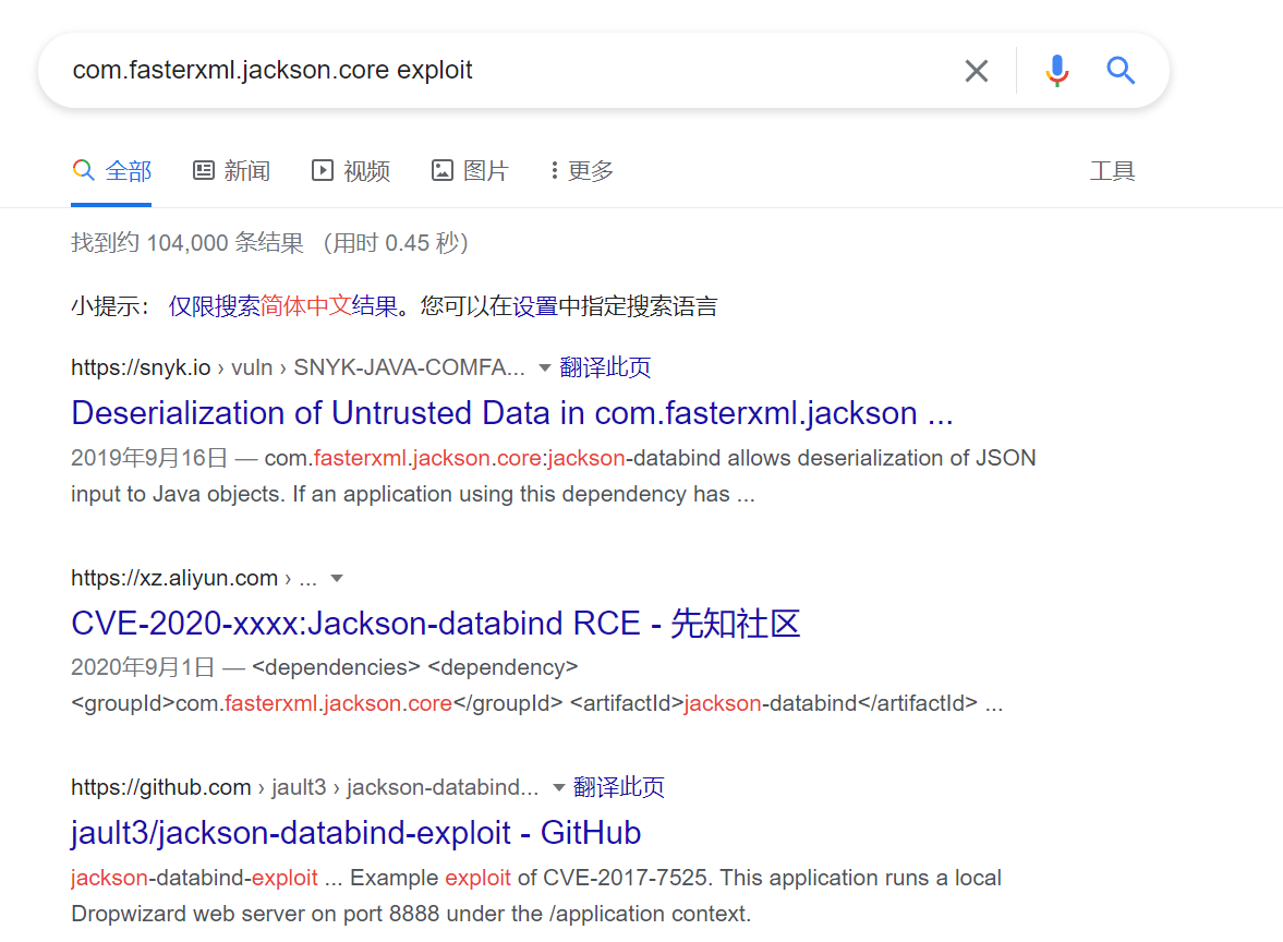 HackTheBox::Time_在hackbox中出现you have used your allowed pwnbox time-CSDN博客
