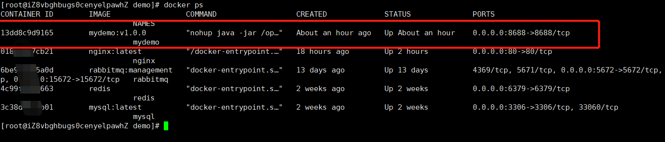 Docker部署运行jar_docker部署jar包-CSDN博客