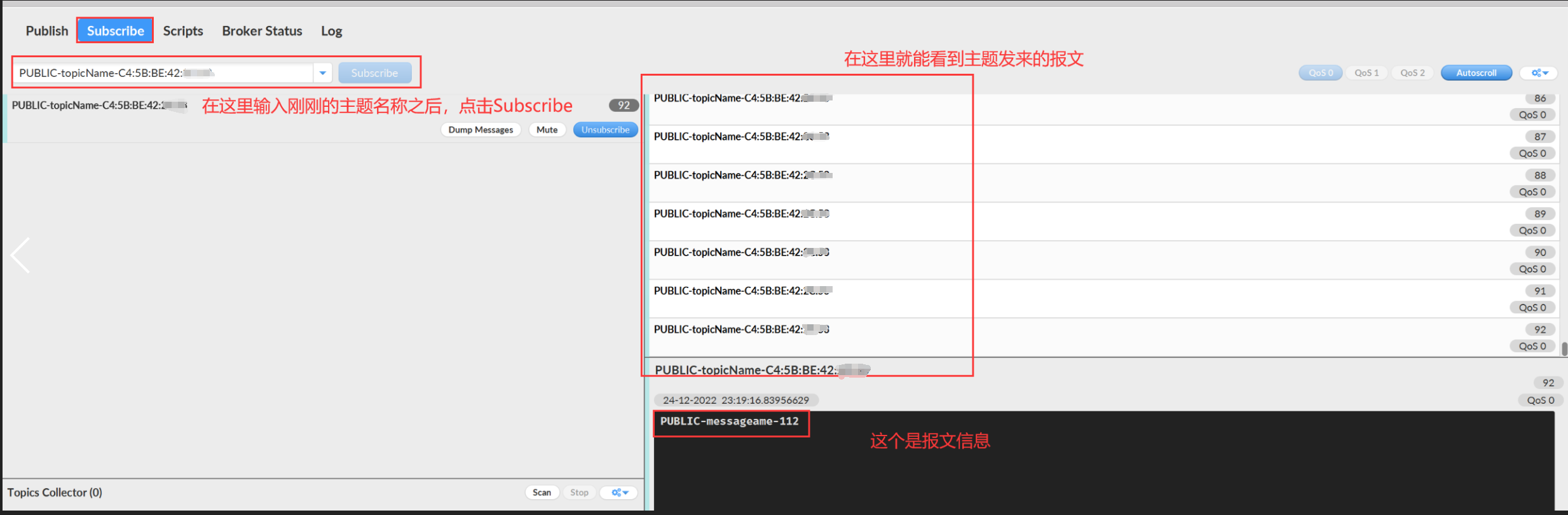 Esp8266mqtt发送、订阅和取消订阅如何订阅esp8266 Csdn博客