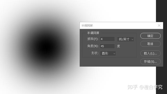 Python Opencv把32位的灰度图变成8位的灰度图八、颜色模式之位图模式weixin39964391的博客 Csdn博客