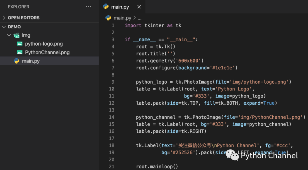 img解包打包工具_快速教程 PyInstaller打包Python程序-CSDN博客