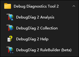 闪退分析：使用DebugDiag自动抓取DUMP_debugdiag最新-CSDN博客