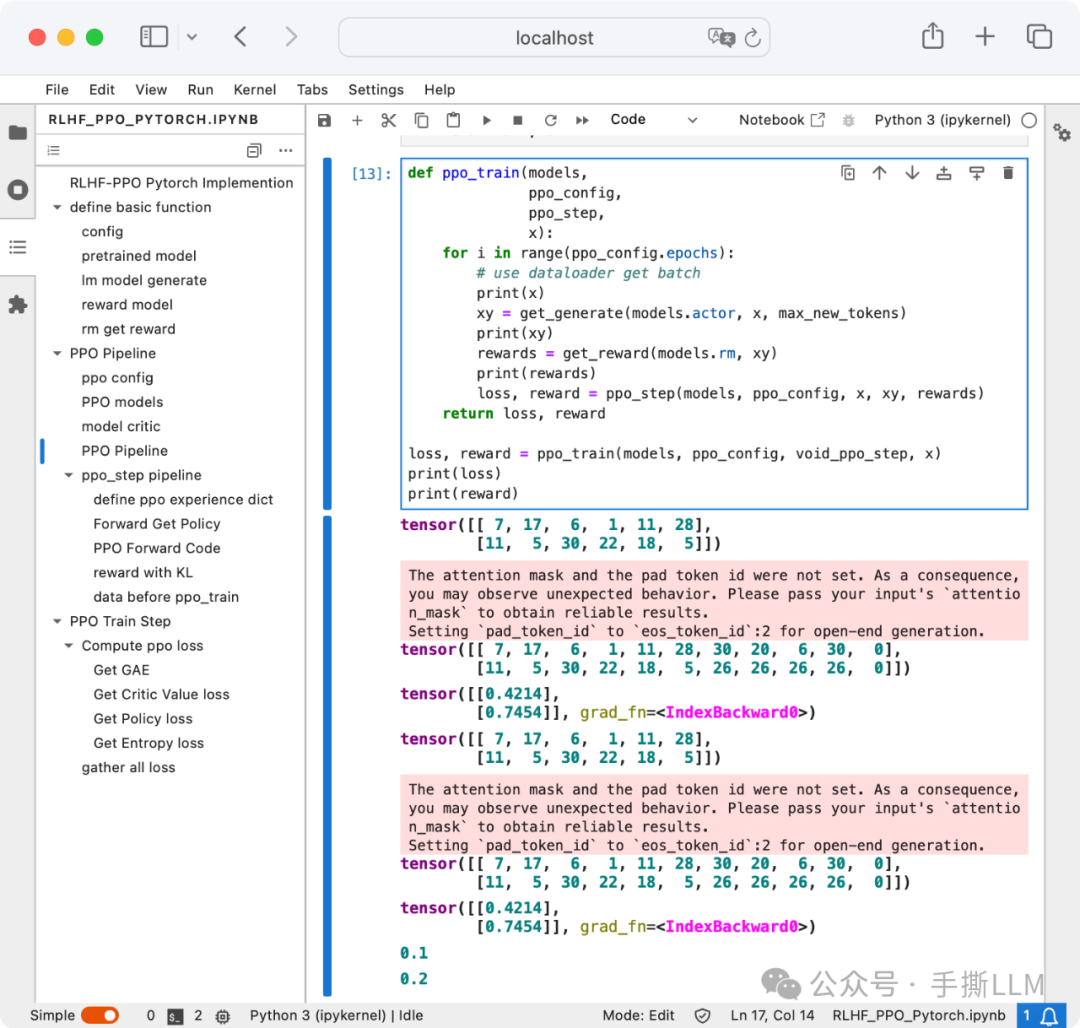 手撕RLHF-PPO Notebook-CSDN博客