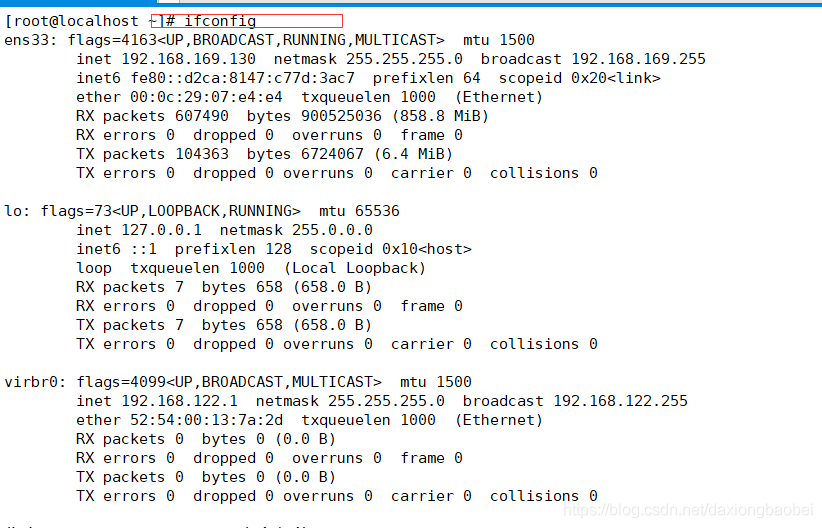 Linux网络设置_lux系统的网络连接-CSDN博客