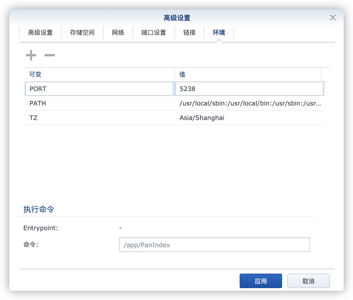 一个简易的网盘目录列表PanIndex-CSDN博客