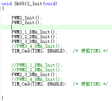 STM32F405 DMA+PWM方式控制2000+WS2812灯优化buffer占用flash空间不足问题_stm32 优化flash占用-CSDN博客