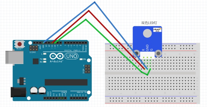 Arduino串口监视器显示nanarduino小白的学习记录：双色led灯实验weixin39648430的博客 Csdn博客 