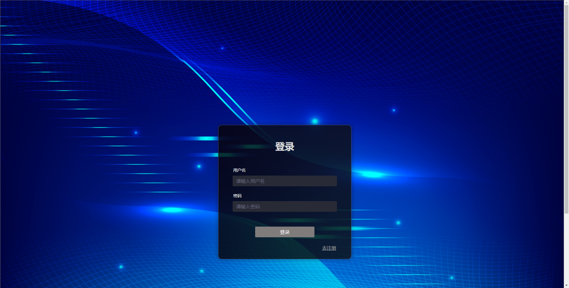 计算机毕设之大数据项目 Django基于随机森林和决策树算法实现的电商平台销量预测系统基于数据分析的电商销售预测系统 Csdn博客