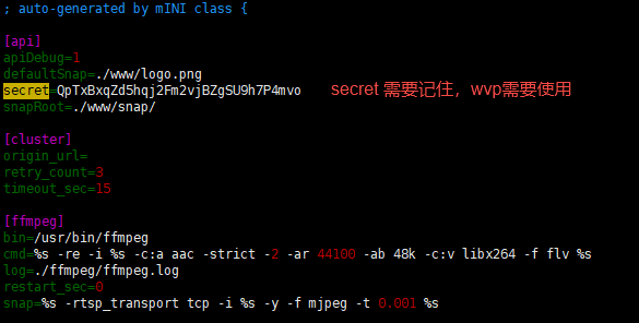 linux搭建 wvp-GB28181-pro国标协议平台全流程-CSDN博客