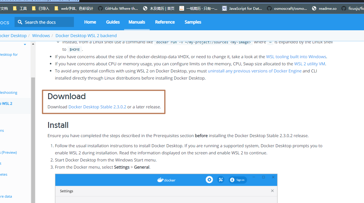 VsCode+WSL+Docker 开发环境构建指南_vscode wsl docker-CSDN博客