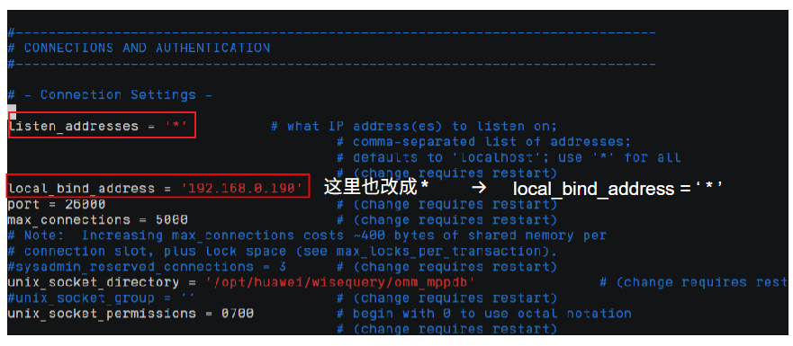openGuass问题：fe sendauth: invalid authentication request from server: AUTH_REQ_SASL_CONT without ...