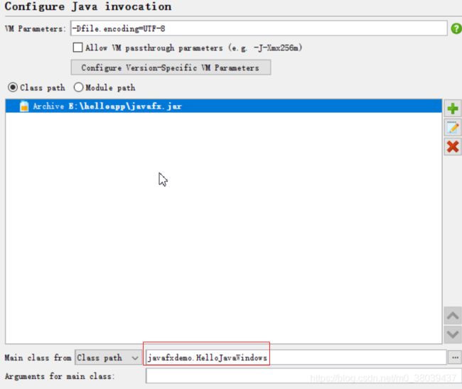 Java项目如何直接在桌面运行java项目制作成可安装exe程序 Csdn博客