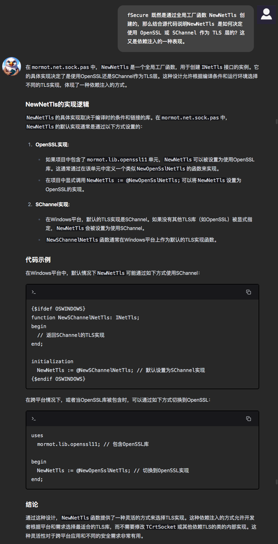 Eagle + PlantUML，轻松绘制源代码图表（下）_html 绘制uml图-CSDN博客