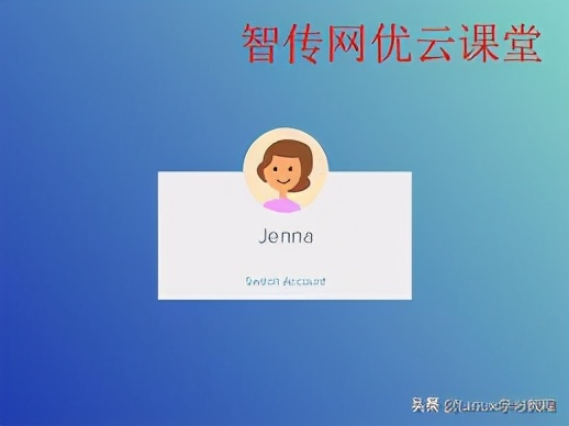 Linux su命令的使用案例_su - root -c-CSDN博客
