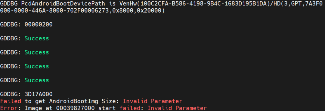 在RK3588上体验UEFI-CSDN博客