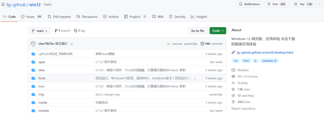 「Windows 12 网页版」来了？？？_谭景元windows12-CSDN博客