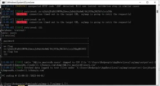 【CTF WriteUp】2023数字中国创新大赛网络数据安全赛道初赛WP_数据安全大赛wp-CSDN博客