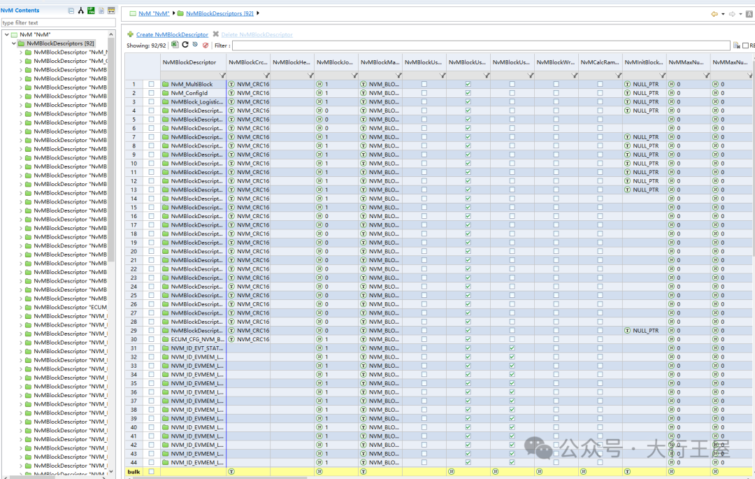ETAS ISOLAR-NVM配置_etas配置nm模块-CSDN博客
