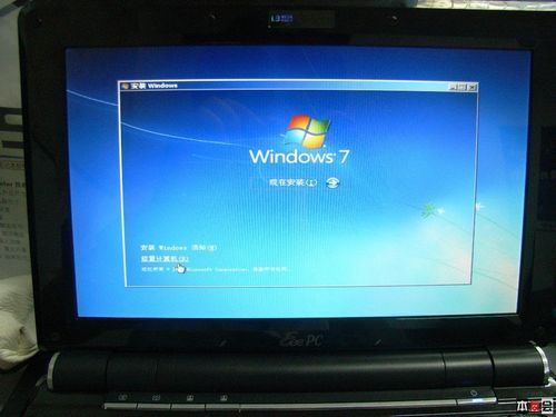 eeepc linux 窗口管理器,EeePC安装Windows 7全教程 全机型适用