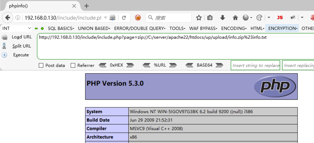 PHP封装伪协议之zip流_zip伪协议-CSDN博客