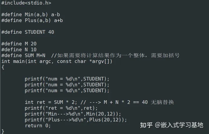 Linux环境下编译c语言程序学习在linux下编写c程序并使用gcc命令进行c程序的编译及运行。 用c语言编制一个 Csdn博客 