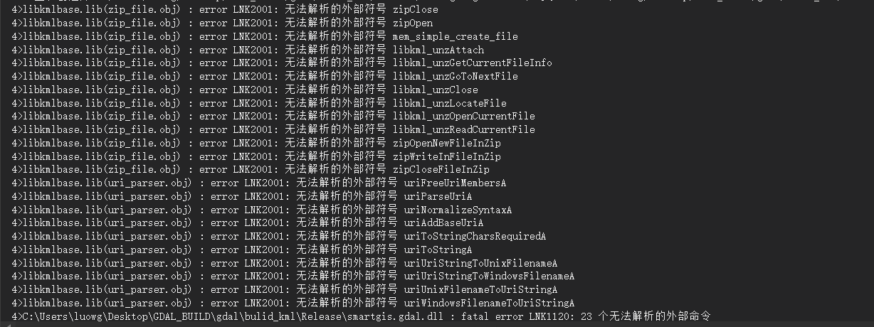 GDAL3.8支持KML、LIBKML_gdal 3.8 编译-CSDN博客