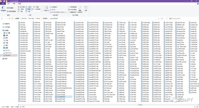 naca翼型_Python脚本快速重建翼型选ABAQUS 还是ANSYS ?-CSDN博客