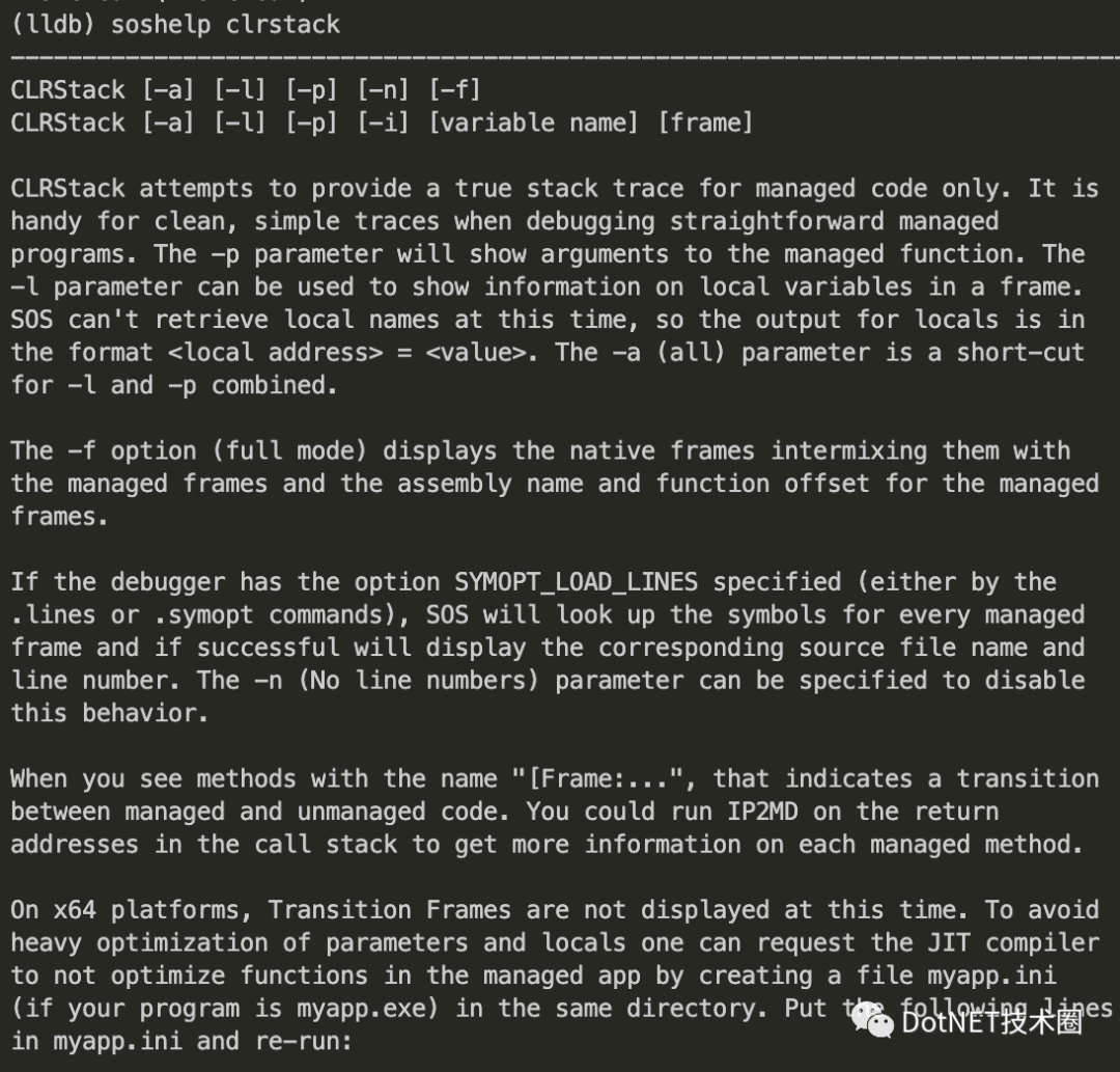 使用 SOS 对 Linux 中运行的 .NET Core 进行问题诊断-CSDN博客