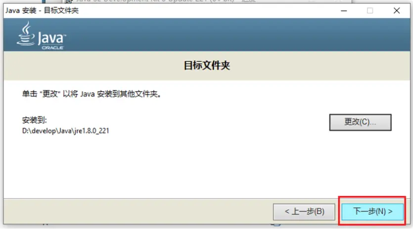 JDK下载(jdk1.8下载与安装教程)_failed to download ibm semeru (adoptopenjdk openj9 ...