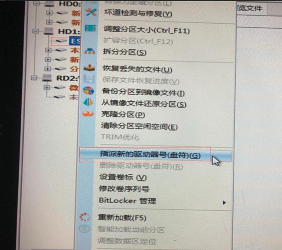 从PE制作到恢复win引导_nt6引导修复-CSDN博客