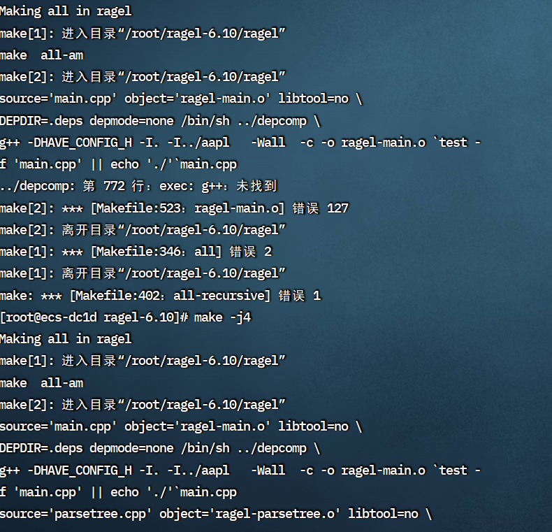 软件迁移评估_porting advisor-CSDN博客
