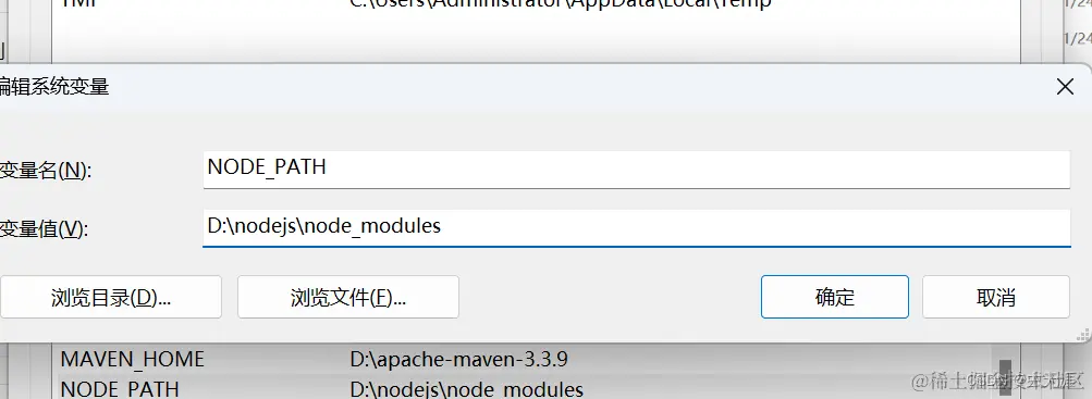 『接口测试干货』| Newman+Postman接口自动化测试完整过程_postman+newman-CSDN博客