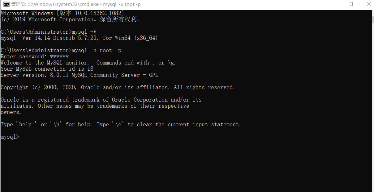 Navicat连接Mysql教程_navicat中mysqldump-CSDN博客